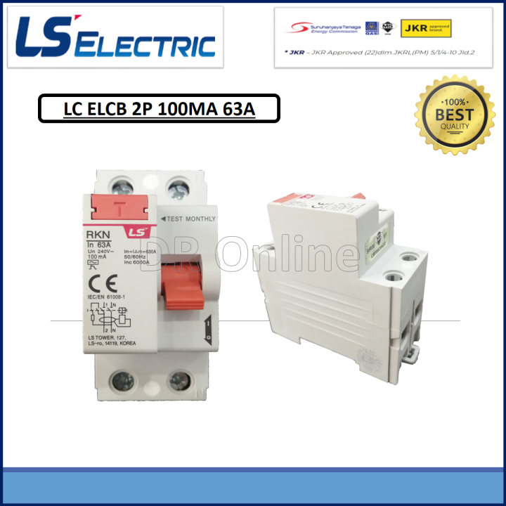 LS RESIDUAL CURRENT CIRCUIT BREAKERS ELCB, 2 POLE ~ 40A -63A ~ 100MA ...