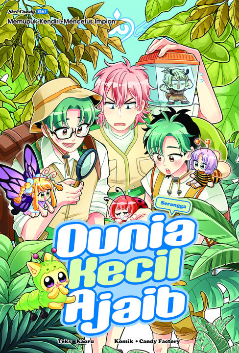 Siri Candy 61: Dunia Kecil Ajaib: Topik: Serangga | Lazada