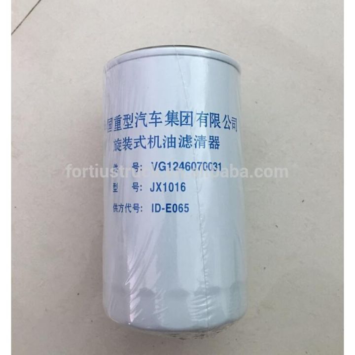 VG1246070031 JX1016 Oil Filter Howo | Lazada PH