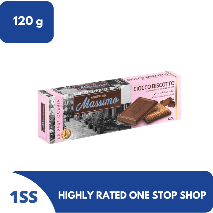 Massimo Classic Ciocco Biscotto Milk Chocolate Mounted Biscuits 120g Lazada Ph