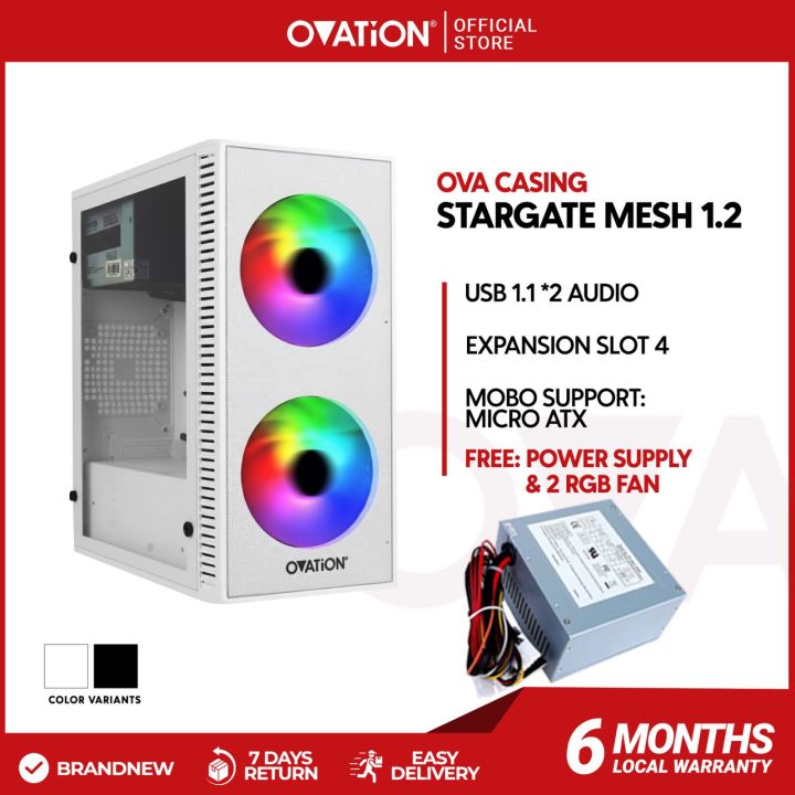 Ovation PC Case MATX STARGATE Mesh 1.2 With PSU Plus 2PCS Fan Black and ...