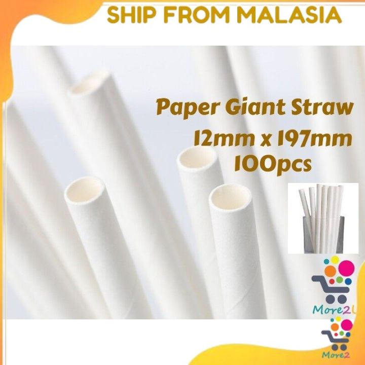 [100pcs] Paper Big Giant Straw/ Bubble Tea Paper Straw/ 12mm*197mm Bio ...