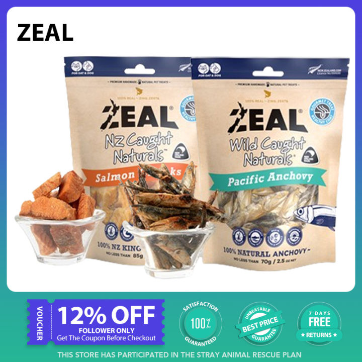 ZEAL Pet Cat and Dog Snacks Whole Cut Fish Freeze-dried Delicious and ...