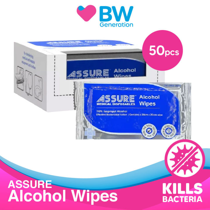 ASSURE - Alcohol Wipes 50 pcs - by BW Generation | Lazada Singapore