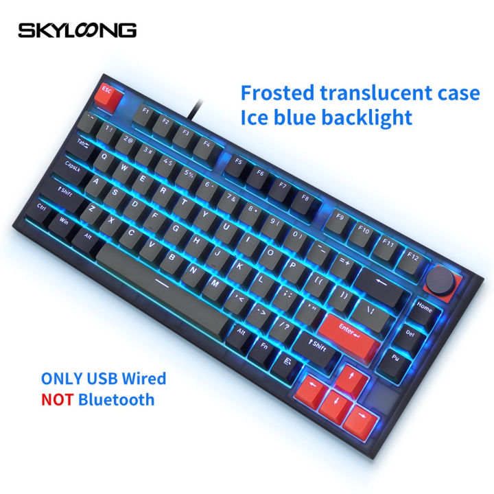 SKYLOONG GK75 75% Hot Swappable คีย์บอร์ด Glacier Switch Gaming อุปกรณ์ ...
