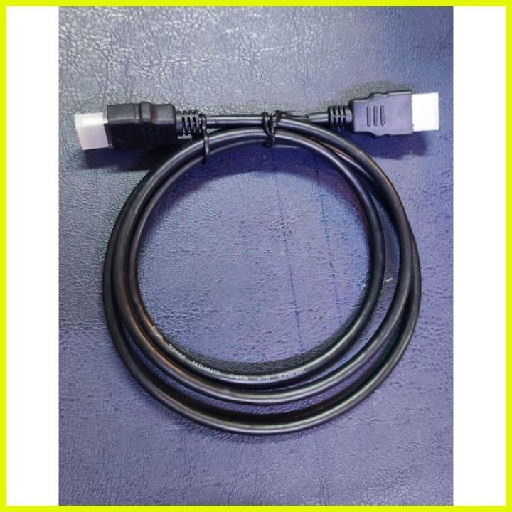 COD ♞Gsat Pinoy Box only with Free load plan 99 | Lazada PH