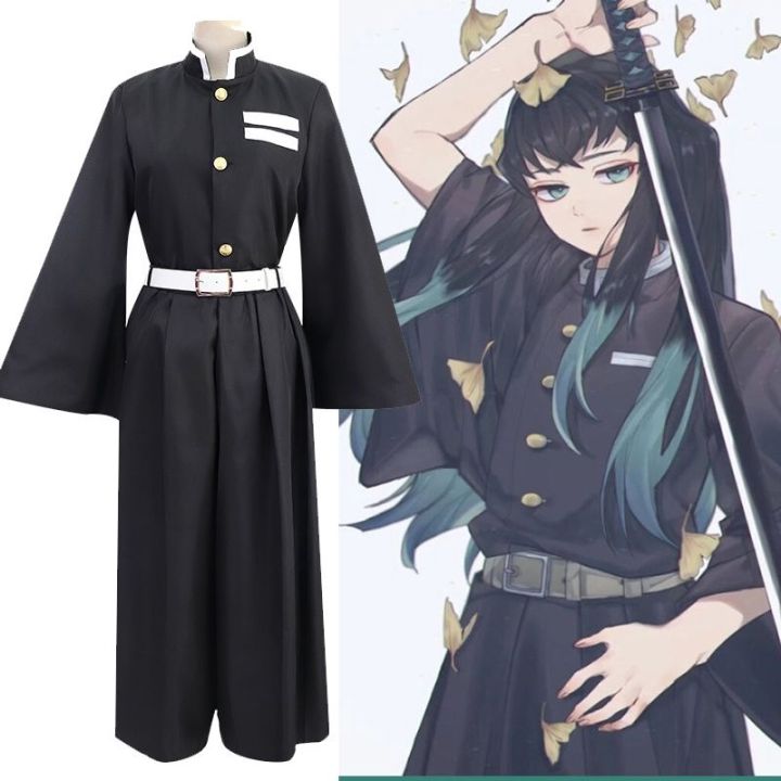 ☬☃ Demon Slayer Kimetsu no Yaiba Tokito Muichiro Costume Outfit | Lazada PH