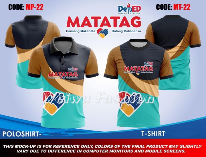 MATAG UNIFORM SUBLIMATION CODE-MP-22/MT-22 DEPED BADGE | Lazada PH