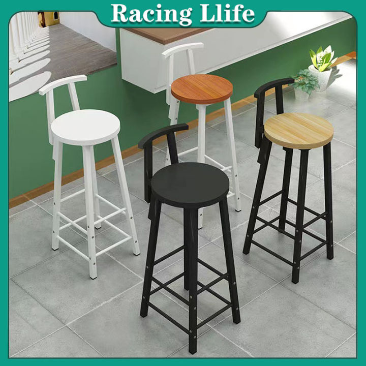 Nordic Modern Bar Chair High Chair Home Dining Table Chair Stool With ...