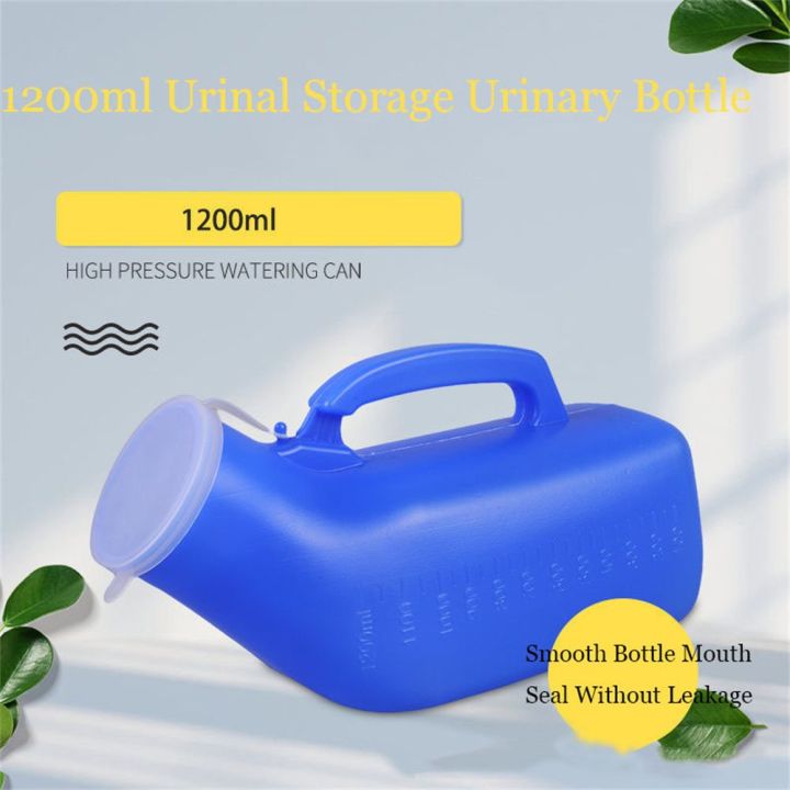 SAINT 1200ml Disability Old Man Urine Pee Handle Camp Travel Urinary ...