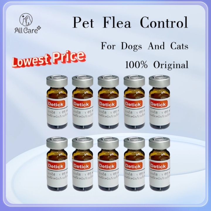 ALPROCIDE & DETICK SOLUTION FOR FLEAS , LICE, TICKS FOR PETS (1CC) UBAT ...