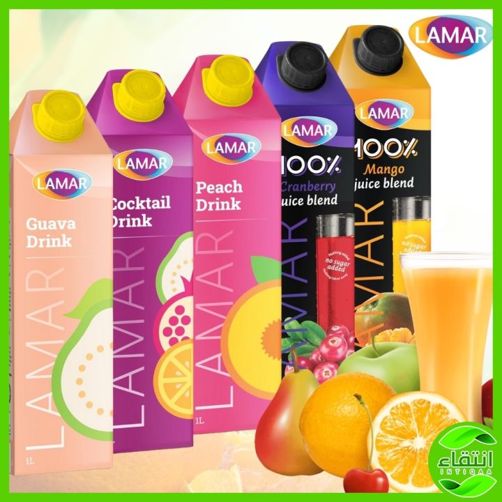 LAMAR 100% Orange Juice 1L No Sugar Imported From Egypt No ...