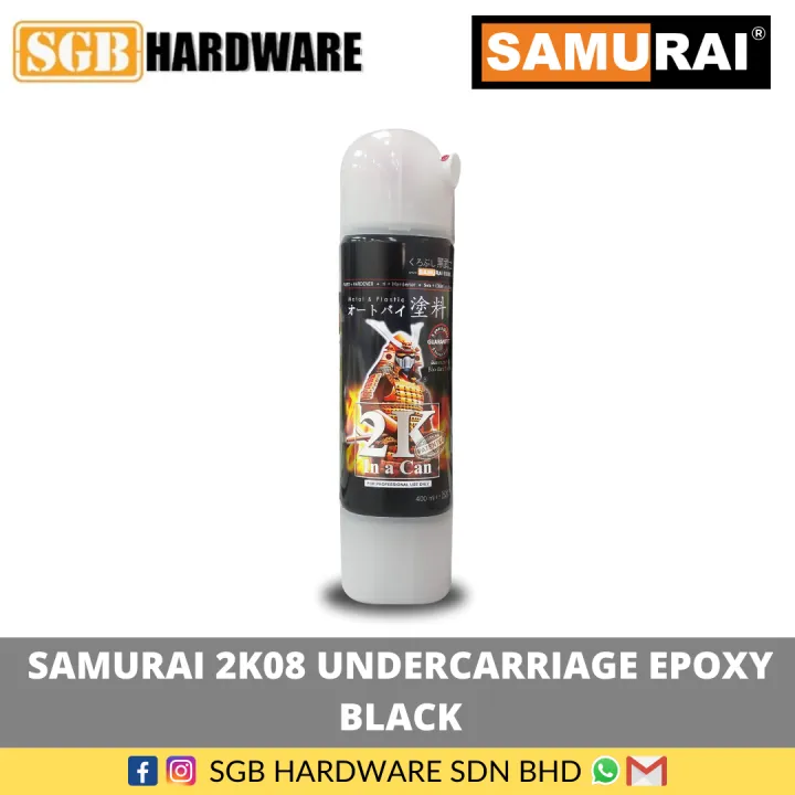 SAMURAI SPRAY 2K SERIES / SAMURAI 2K01 / SAMURAI 2K01A / SAMURAI 2K04 ...