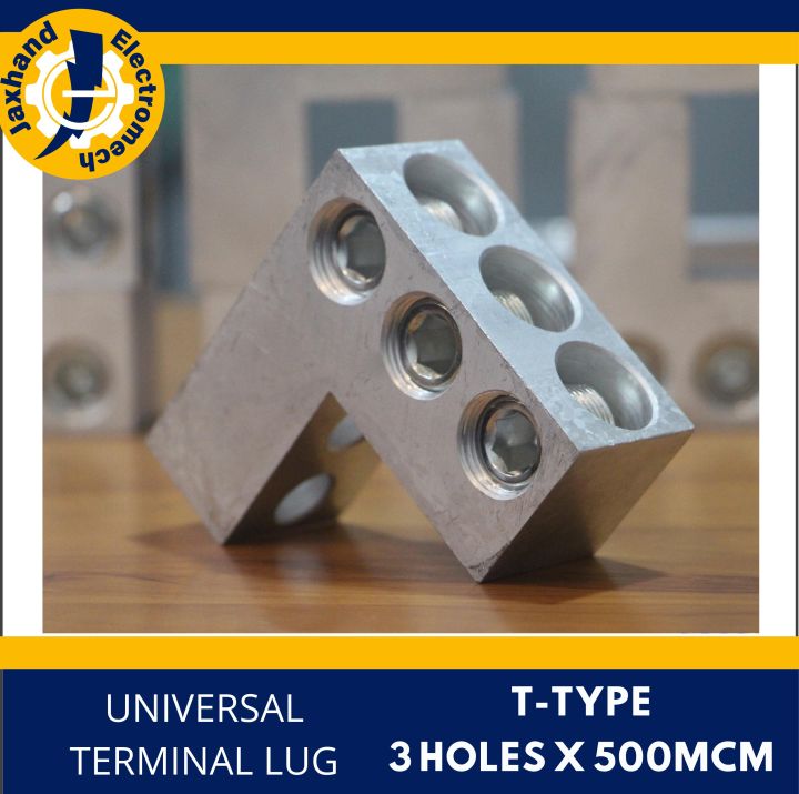 UNIVERSAL TERMINAL LUG T-TYPE 3 HOLES X 500MCM 250mm2 PER HOLE ALUMINUM ...