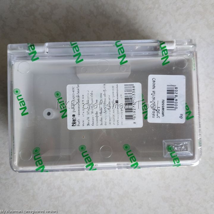 Nano กล่องกันน้ำ ฝาเปิด-ปิด 2x4 แนวนอน ฝาใส บล็อกกันน้ำ กล่องกันน้ำฝาปิด NANO-405C | Lazada.co.th