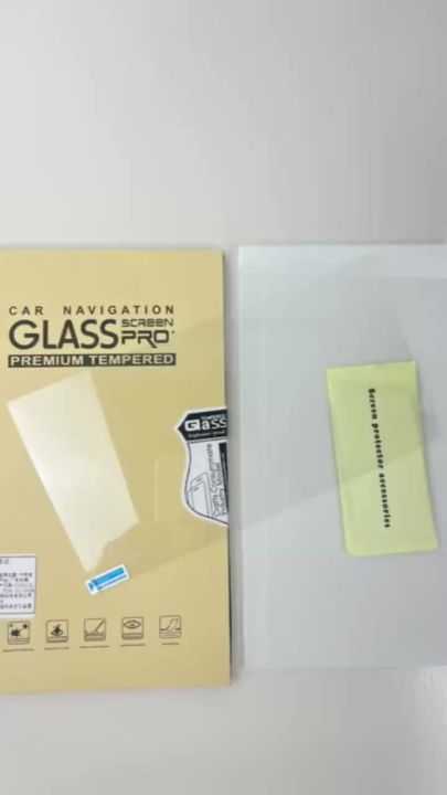 For MG MG4 EV 2022 Gear Panel Dashboard Navigation Automotive Interior Screen Film TPU Anti ...