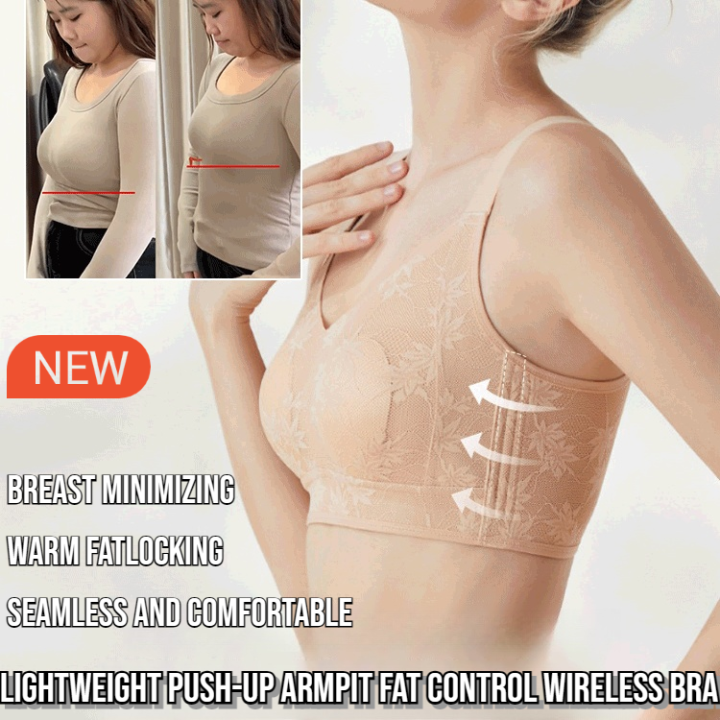[Breast Minimizing] Lightweight push-up armpit fat control wireless bra plus size warm ...