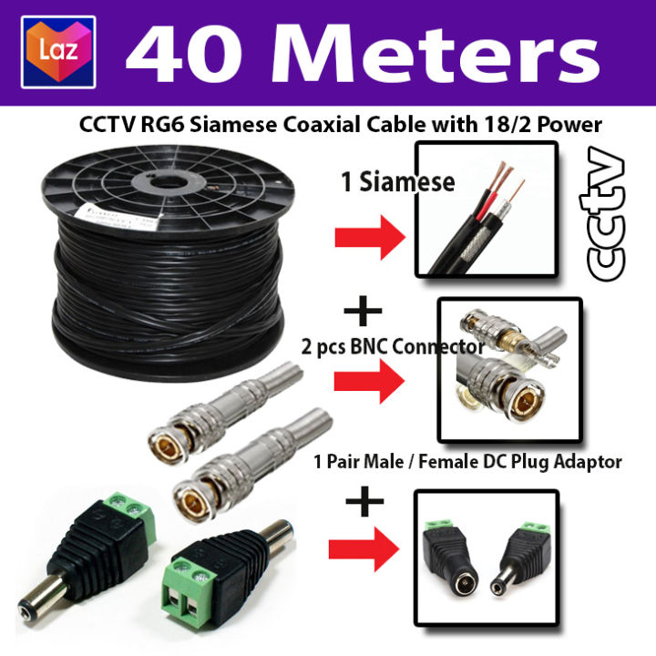40 Meters Coxial Siamese cctv Cable with BNC Connector and DC Power ...