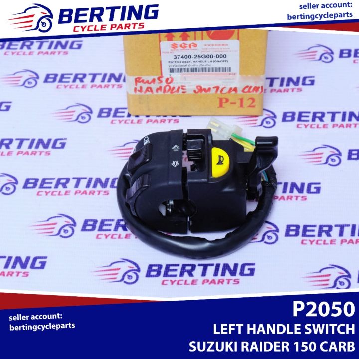 SGP LEFT HANDLE SWITCH ASSEMBLY Suzuki Raider 150 Carb 1st Gen Genuine ...