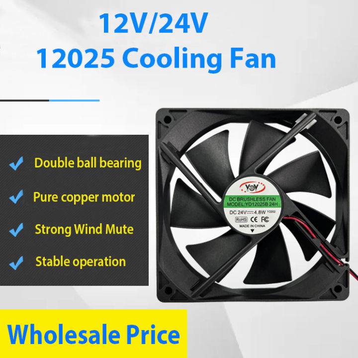 Cooling Fan 12025 Dc Cooling Fan 12V/24V/2500 Rpm Low Energy ...