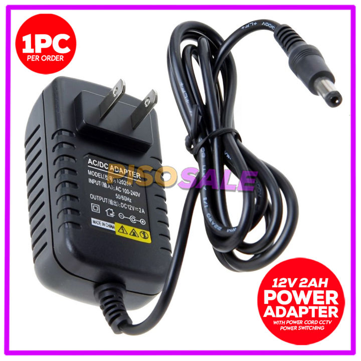 12V 2A AC/DC CCTV POWER ADAPTER ADAPTOR HEAVY DUTY | Lazada PH