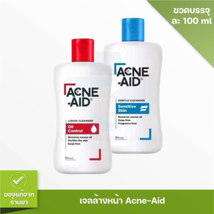 Acne-Aid Liquid Cleanser Acne Aid Gentle Cleanser 100 ml. แอคเน่เอด ...