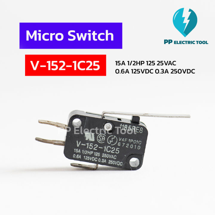 ไมโครสวิทซ์ 3ขา micro switch ลิมิตสวิทซ์ V-152-1C25 15A 250VAC PPElectric | Lazada.co.th