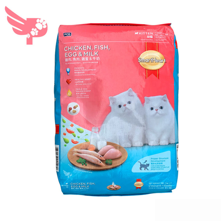 SmartHeart Kitten 7kg - Chicken, Fish, Egg & Milk Flavor - For All ...