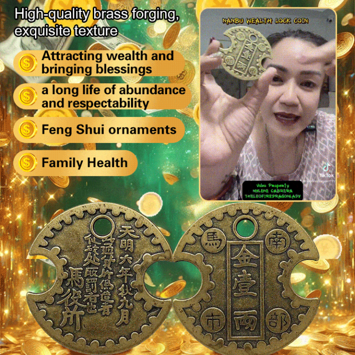 【仿宋古币】Nanbu Ma Shi Gold One Or Two Ancient Coins Spend Money Pressure ...
