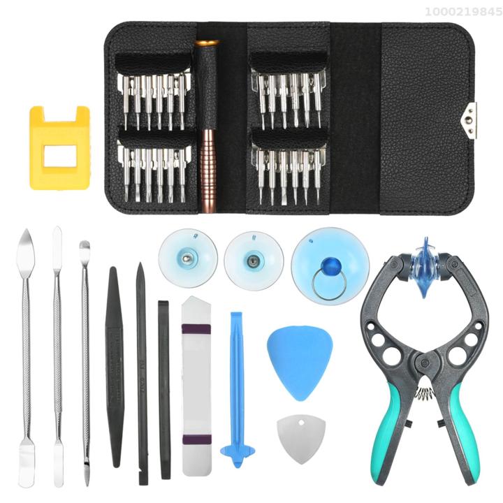 Professional Grade 39 in 1 Mobile Phone Screen Opening Pliers Repair ...