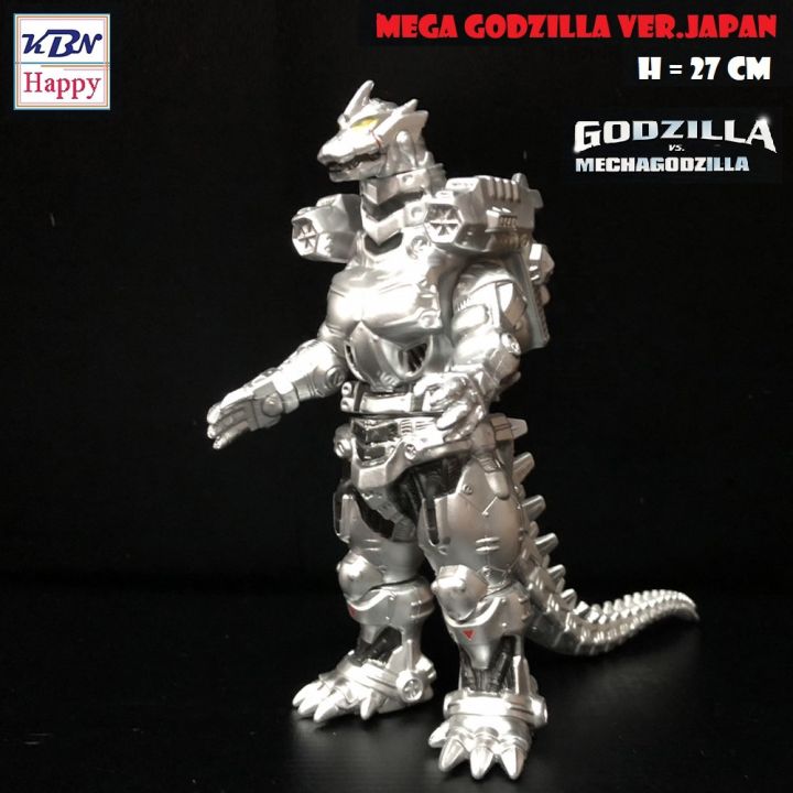 Model Figures Mega Godzilla Cannon 2003 Soft Vinyl โมเดล ฟิกเกอร์ เมก้า ...
