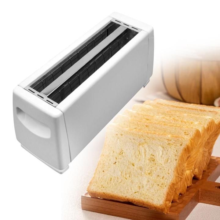 GuangquanStrade Counter Toaster Sandwich Maker 4 Slices Fast Heating ...