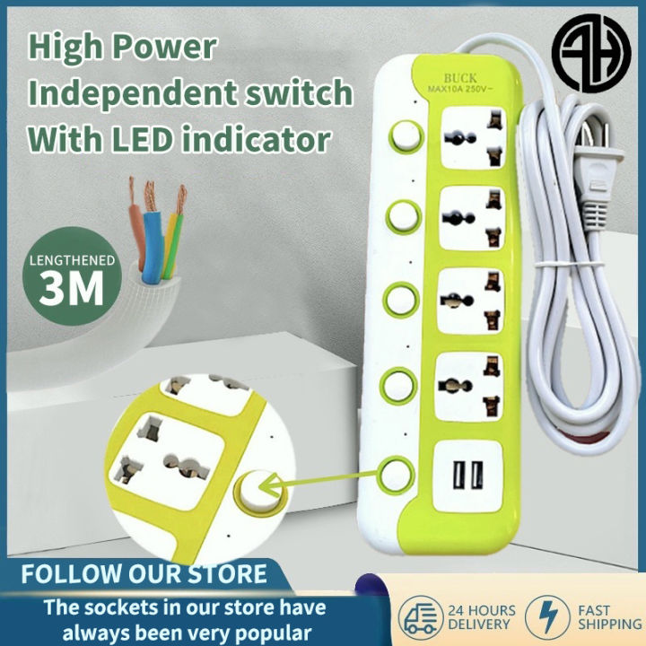 Power Strip Separate Switch Multi-Function Extension Socket with 4 ...