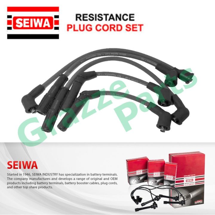 Seiwa (Made in Japan) Spark Plug Cable Wire for Nissan Vanette C22 | Lazada