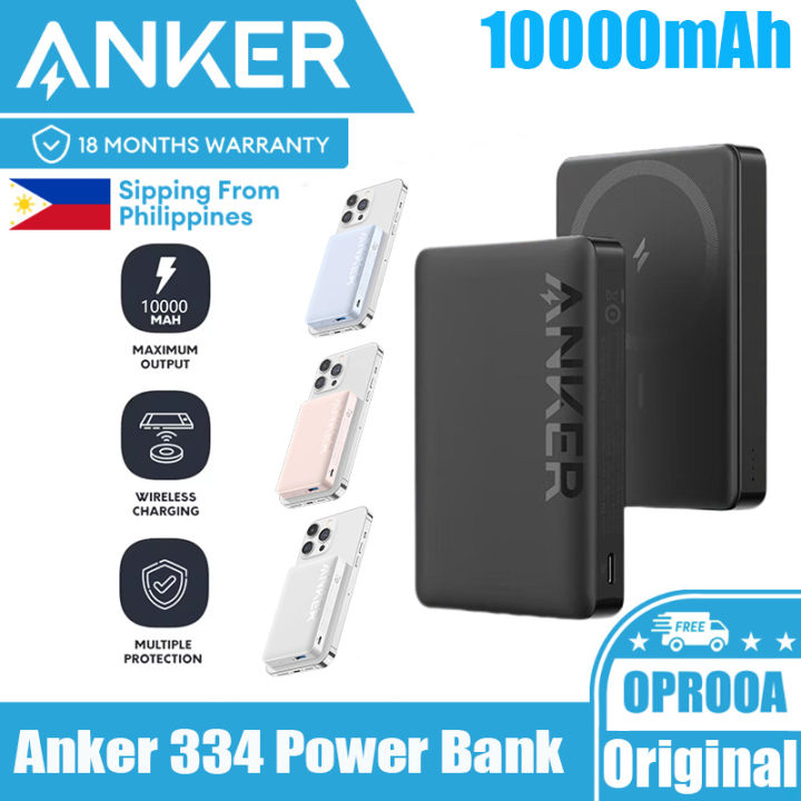 Anker 334 Magnetic Wireless Charging MagGo Powerbank Type-C PowerCore ... Anker 334 Magnetic Wireless Charging MagGo Powerbank Type-C PowerCore ...