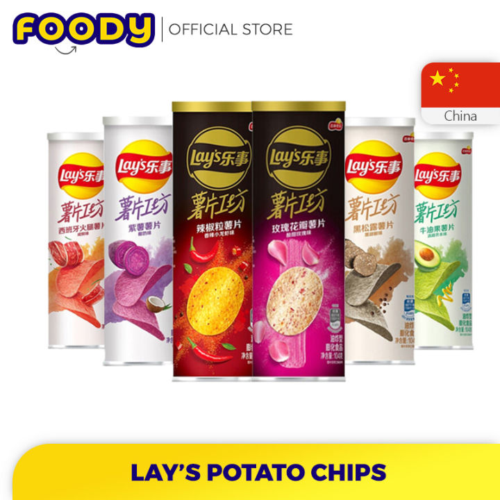 China Lays Potato Chips Sakura Rice / Chestnut / Coconut Sweet Potato ...