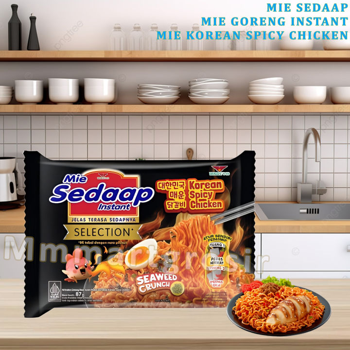 Mie Sedaap / Mie Goreng Instant / Mie Korean Spicy Chicken / 87gr ...