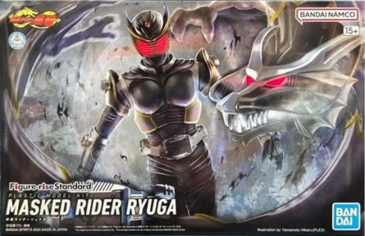 MASKED RIDER RYUGA KAMEN RIDER ONYX FIGURE-RISE STANDARD BANDAI | Lazada