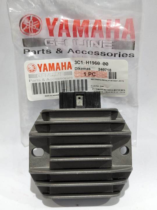 REGULATOR GRADE SUPER KIPROK VIXION OLD KODE 3C1 | Lazada Indonesia