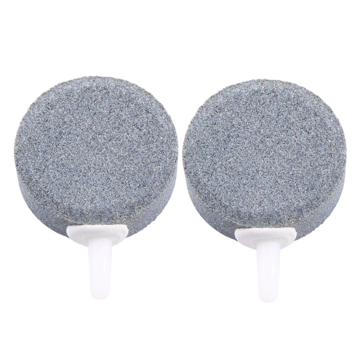 (JUYF) 2X 4cm Air Bubble Stone Aerator Aquarium Fish Tank Pump ...