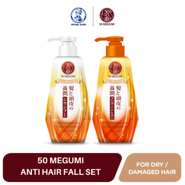50 MEGUMI Set Penjagaan Anti‑Rambut Gugur Women Anti Hair Loss Sets ...