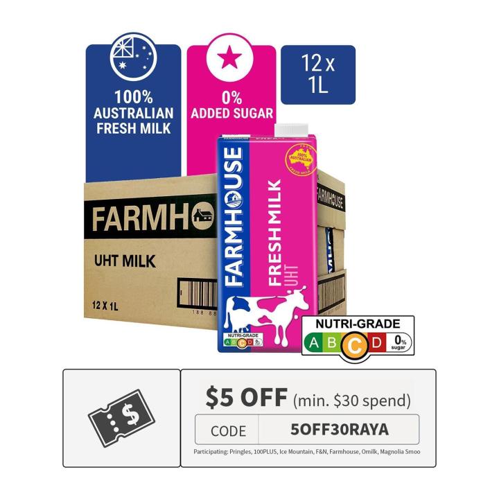 Farmhouse UHT Fresh Milk 1L x 12 | Lazada Singapore