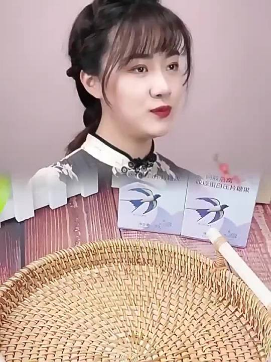 Renhe Donkey-Hide Gelatin Bird's Nest Collagen Tablet Candy 0.6G * 60 ...