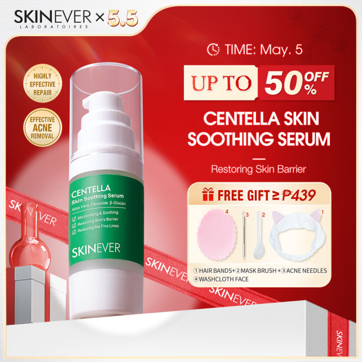 SKINEVER Centella Skin Soothing Serum Skin Soothing Hydrating Serum ...