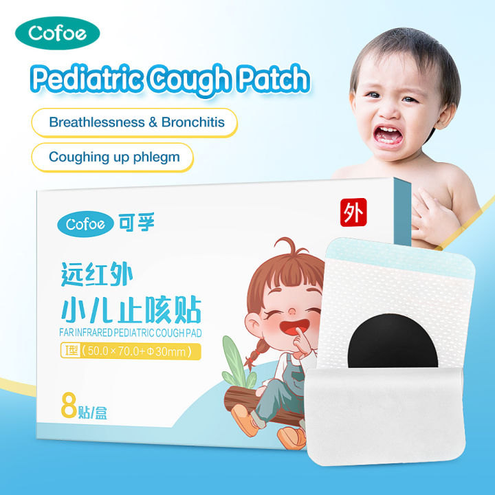Cofoe Child Cough Relief Patch Herbal Plaster For Relieves Cough Itchy ...