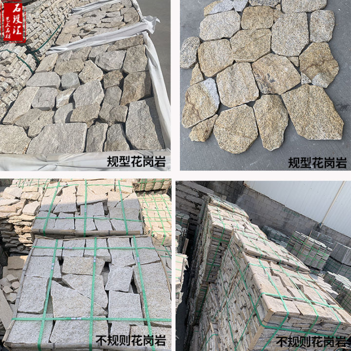 Natural stone shattered irregular granite flaky rubble floor tile green ...