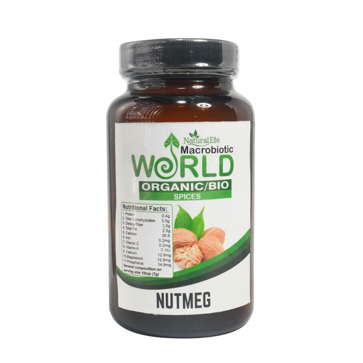 Organic/Bio Nutmeg | ลูกจันทน์เทศ 100g | Lazada.co.th