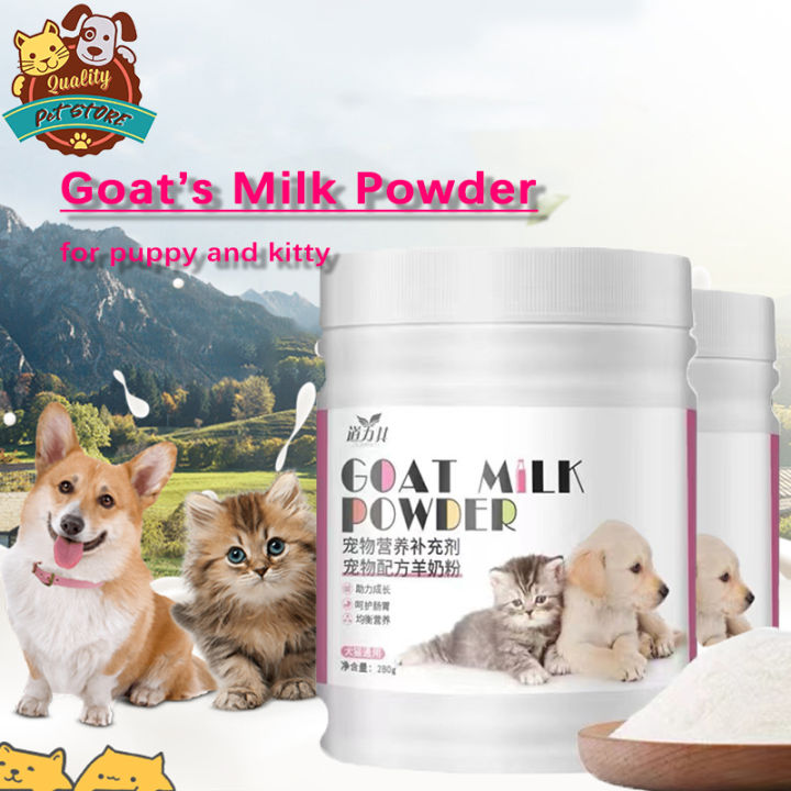 Dog Goat Milk Powder Pet Cat Goat Milk for Puppy Kitty Pet Nutritional ...