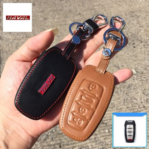 ซองหนังแท้ ใส่กุญแจรีโมทรถยนต์ รุ่น HAVAL H6 Smart Key | Lazada.co.th