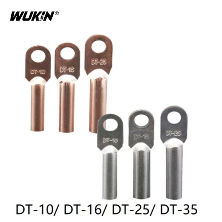 1/2/4PCS DT Type Copper Wire Terminal DT-10/16/25/35/50 Tin Plated ...